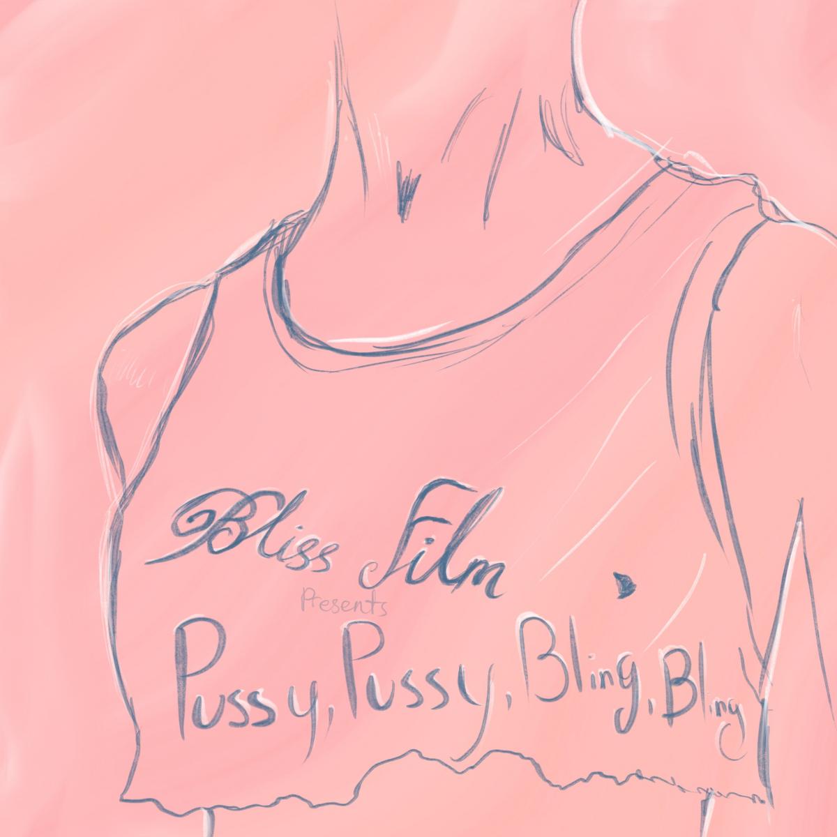 PPBB - Film and Storytelling | Seed&Spark