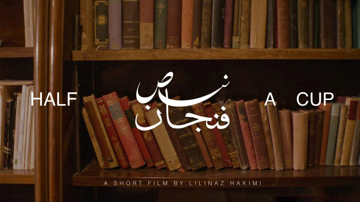 Noss Finjen - Film and Storytelling | Seed&Spark